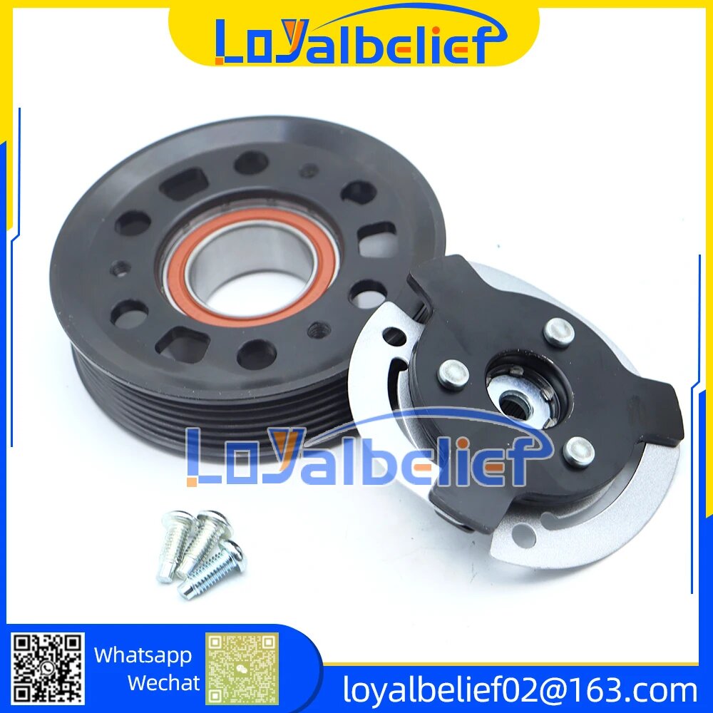 Новый шкив сцепления компрессора кондиционера переменного тока PXE16 для VW Volkswagen TIGUAN JETTA 1.9 2.0 1K 0820803 S 1K 0820803 К 1К 0820808 DX