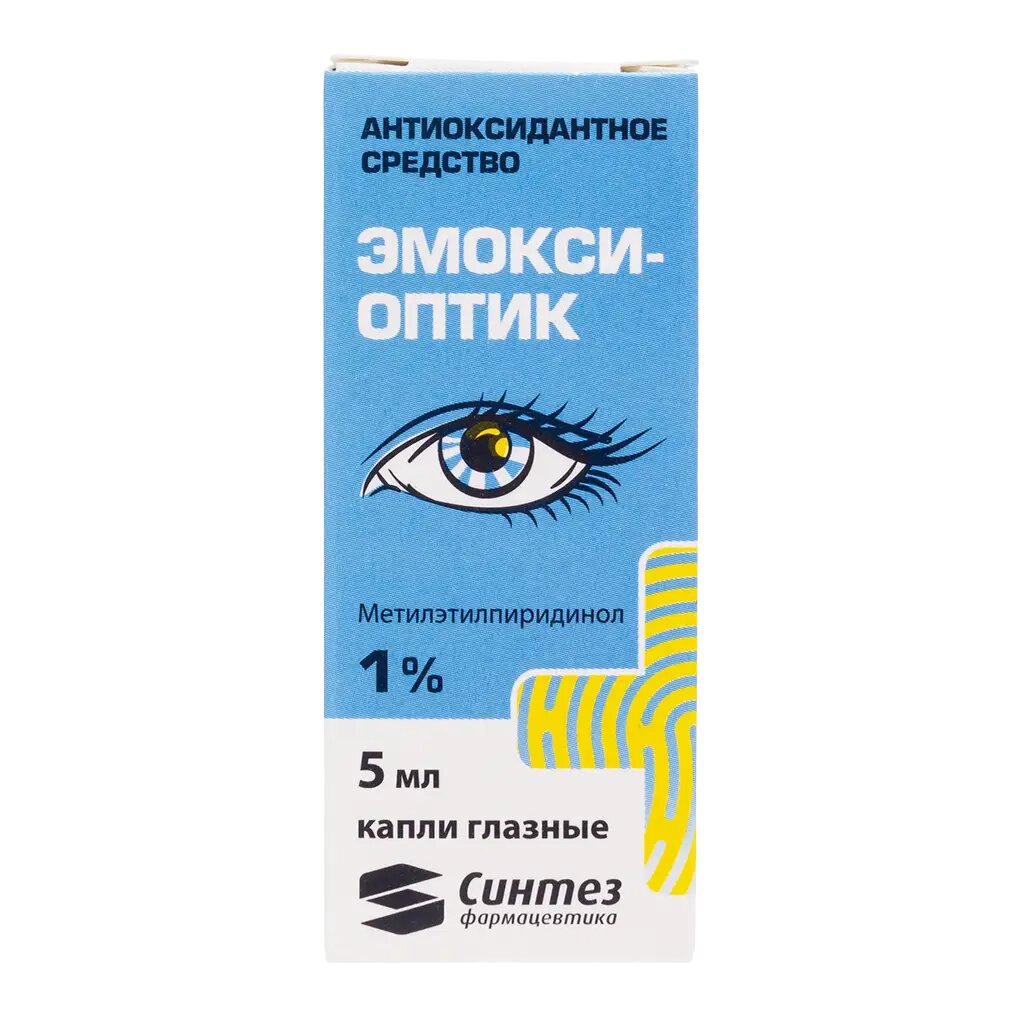 Эмокси-оптик капли глазные 1 % 5 мл 1 шт