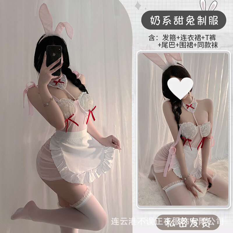 Сексуальный комплект нижнего белья «Зайчик-девочка» на косточках, визуально увеличивающий маленькую грудь, кокетливый, не требующий раздевания комплект ночного белья