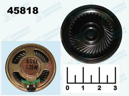 Динамик 50 Ом 0.25W 40х5мм DXI40N-A (4050R)