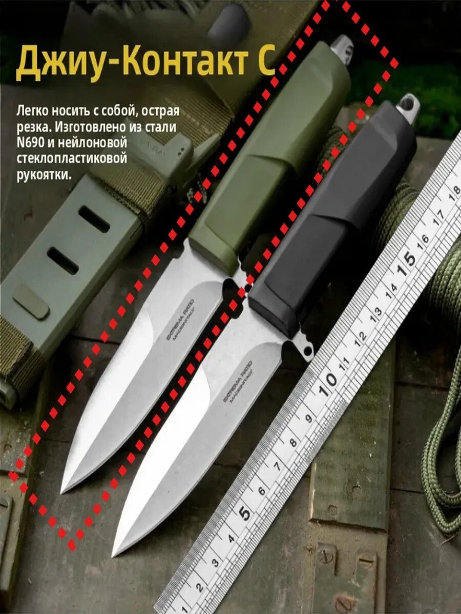 Портативный Нож, Дикий Выживание Самообороны Прямой Нож