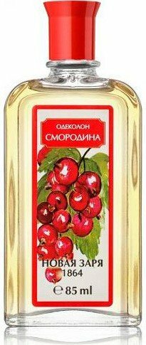 Новая заря Одеколон Смородина 85 мл