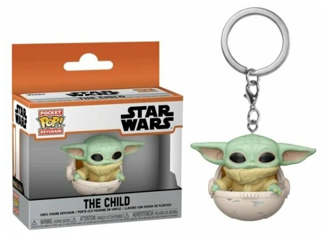 Брелок фигурка Грогу в сфере (Дитя, Малыш Йода) Grogu (The Child, Baby Yoda из сериала Звёздные войны: Мандалорец 1