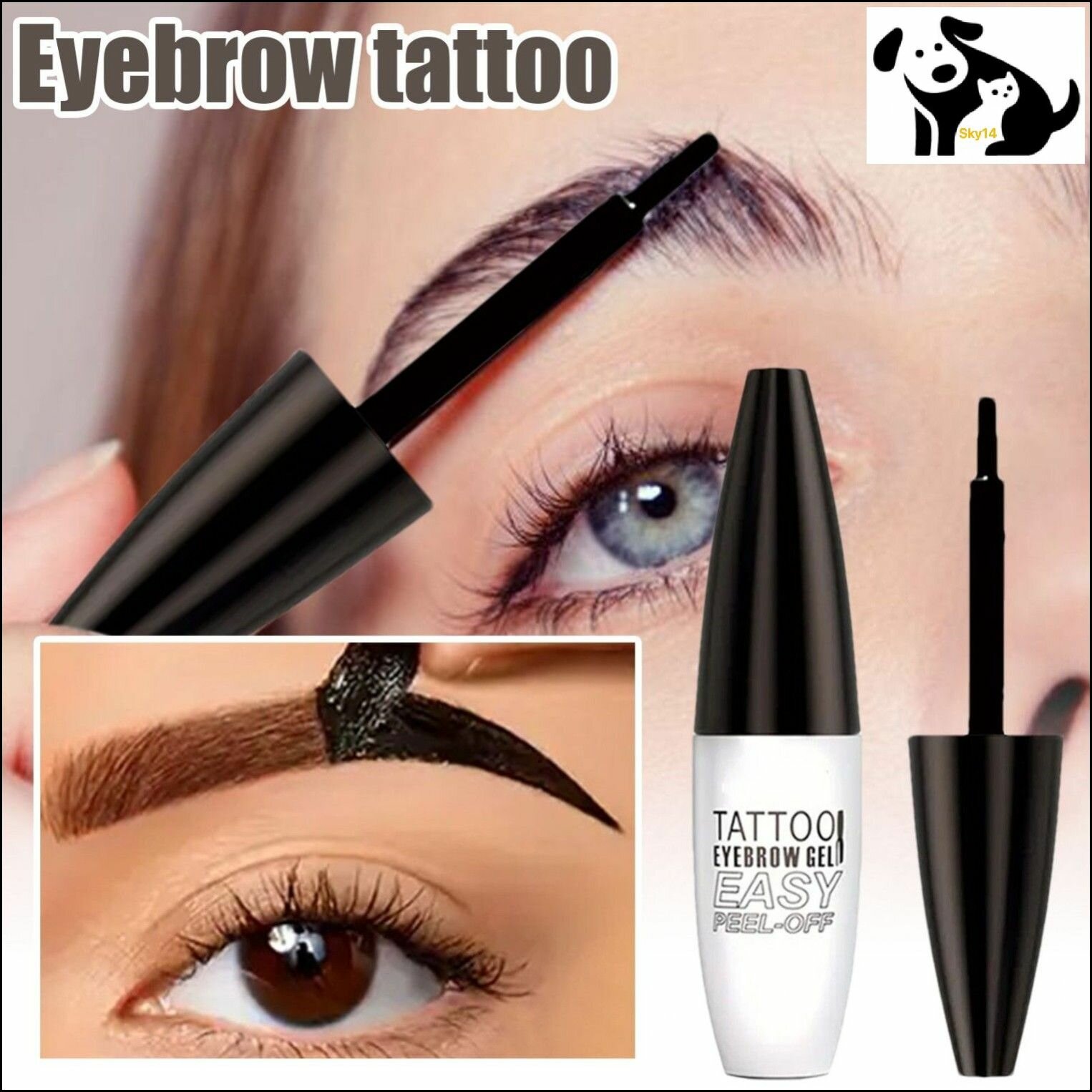 Эксклюзивный долговечный гель для татуировки бровей с отслаивающимся эффектом, влагостойкий