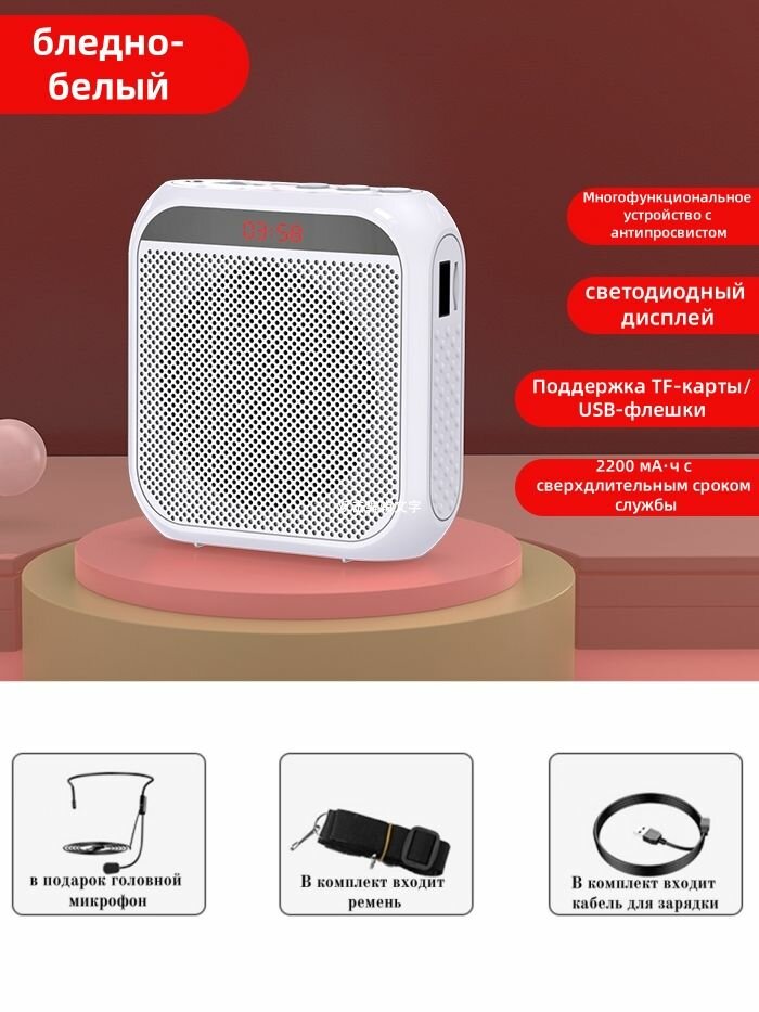 LULU&JENNY Микрофон для живого вокала, белый