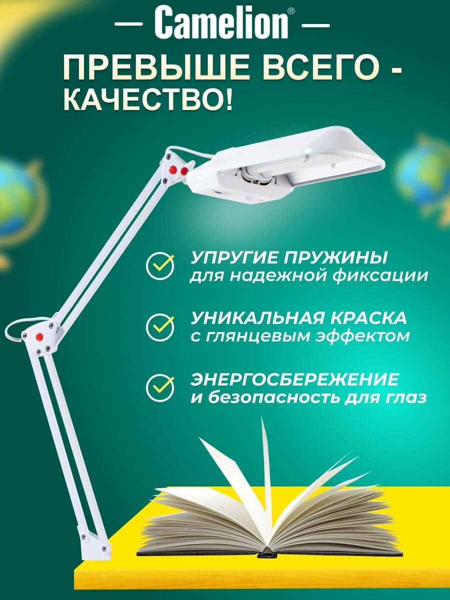 Светильник настольный лампа настольная