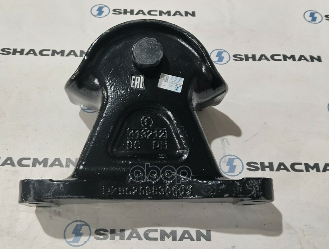 Крюк SHACMAN SHAANXI X3000 буксирный передний OE Shacman арт. DZ96259830003