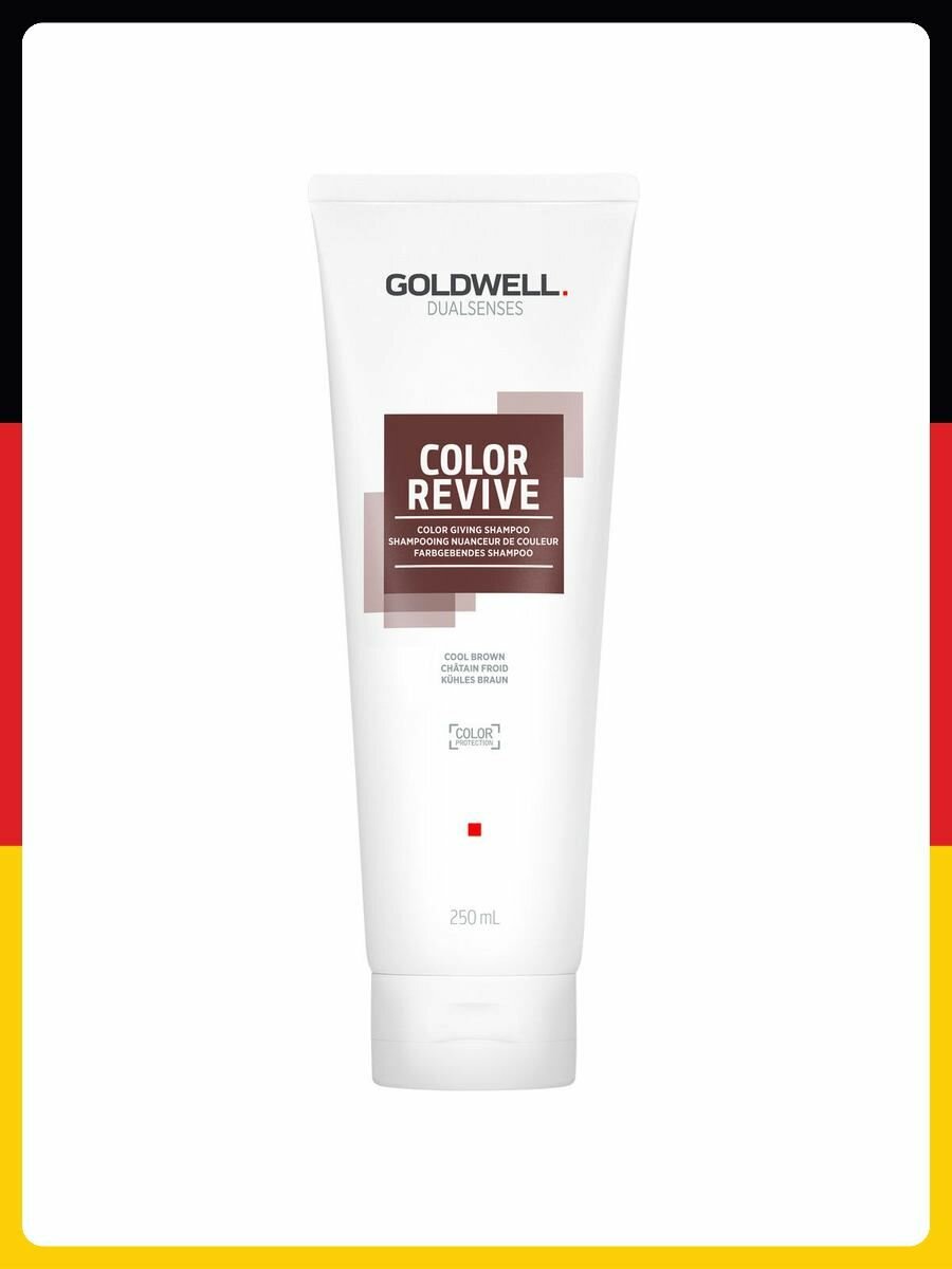 Шампунь для волос Goldwell Kuhles Braun, 250 мл