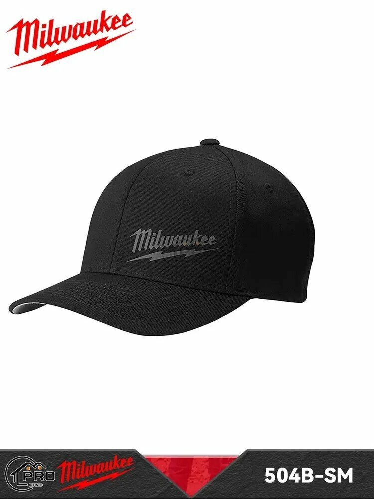 Кепка Milwaukee milwaukee maozi