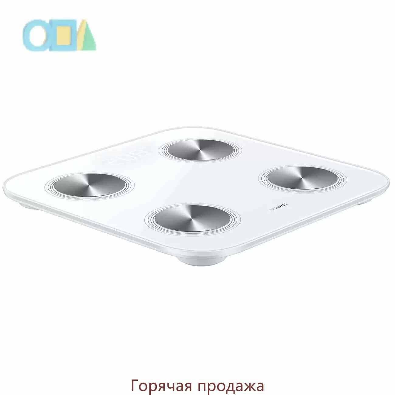 Напольные весы