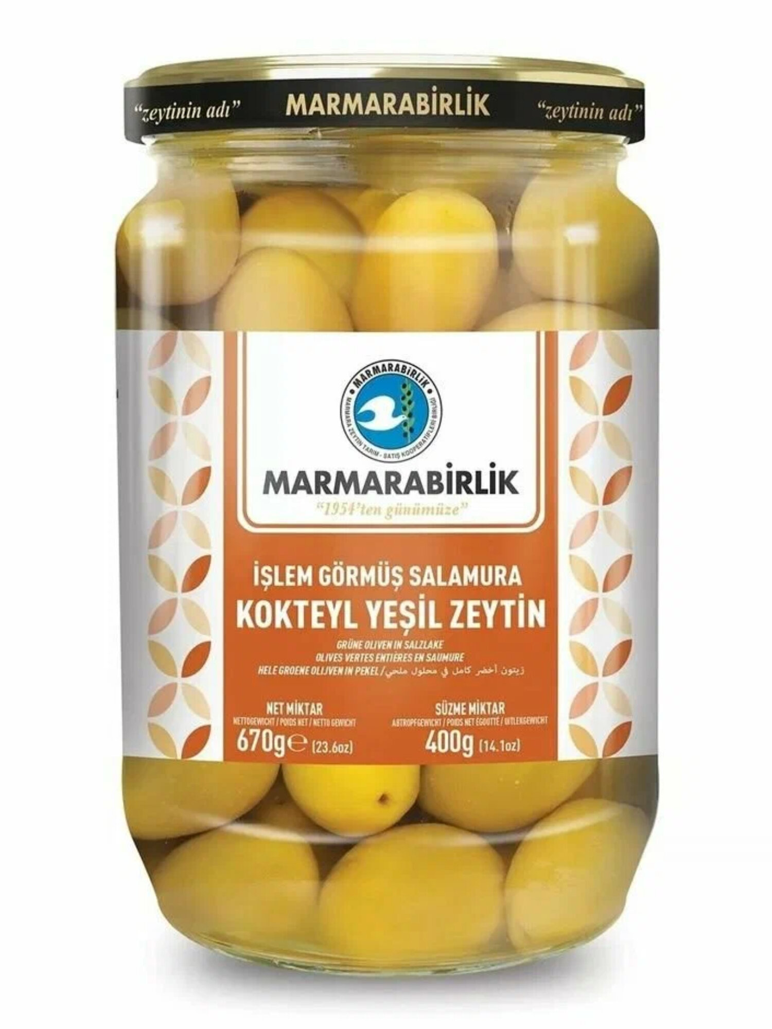 Оливки Marmarabirlik Kokteyl зеленые 4XL 670 г