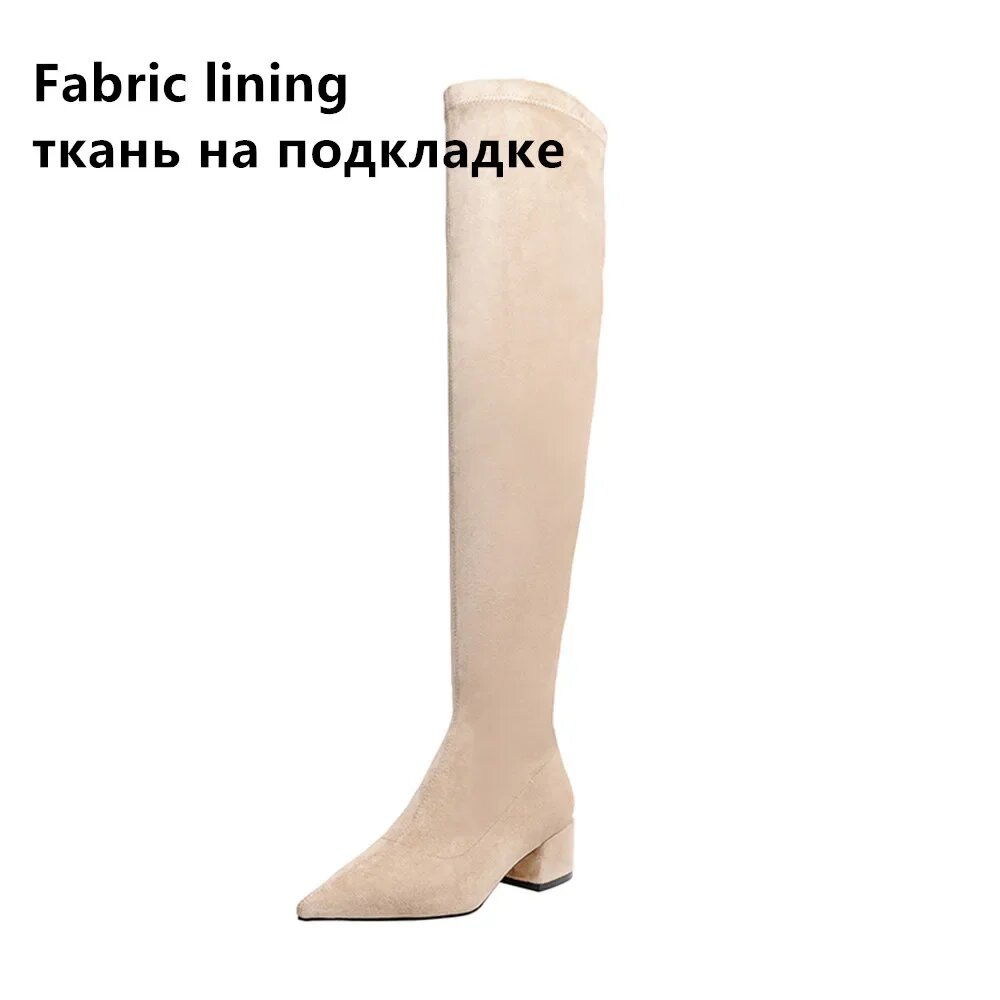 Сапоги