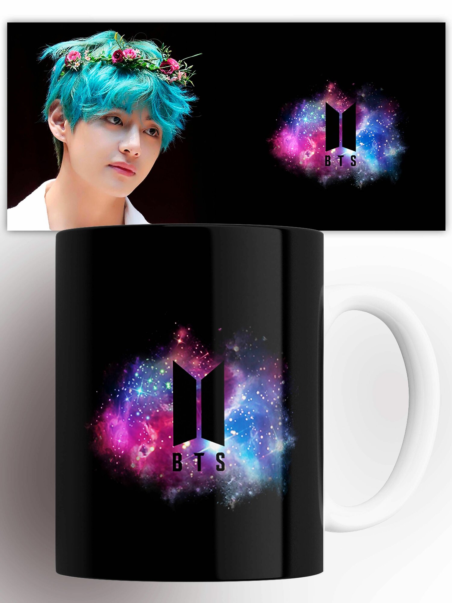 Кружка BTS 330 мл