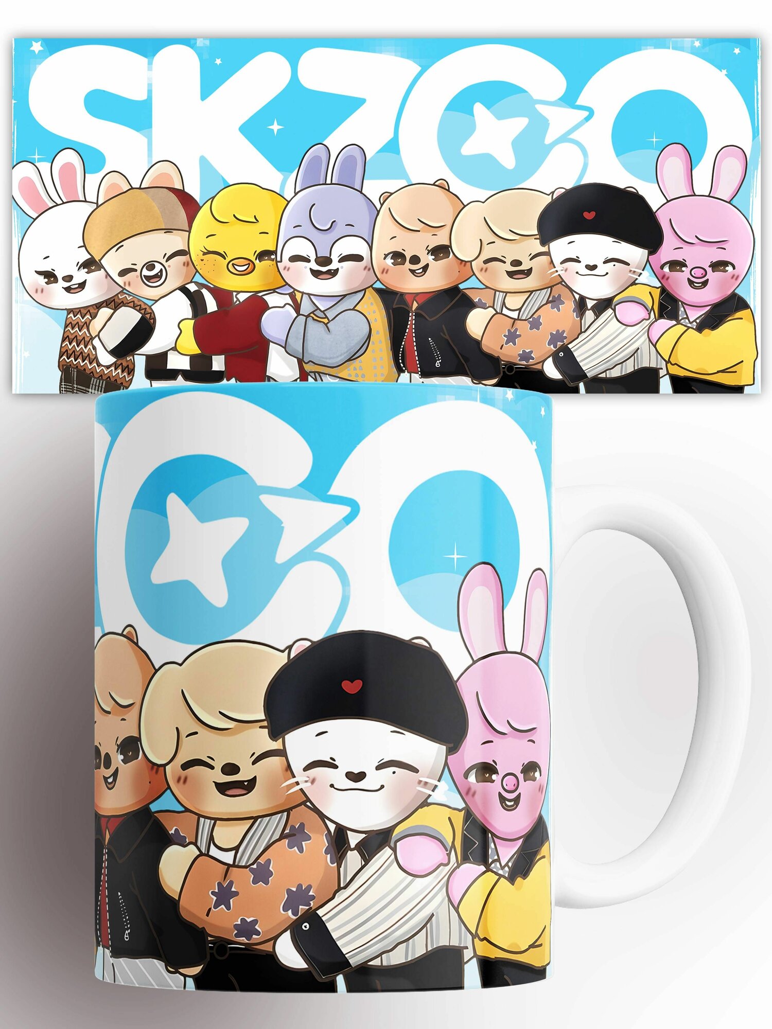 Кружка Стрей Кидс Stray Kids K POP скзоо 330 мл