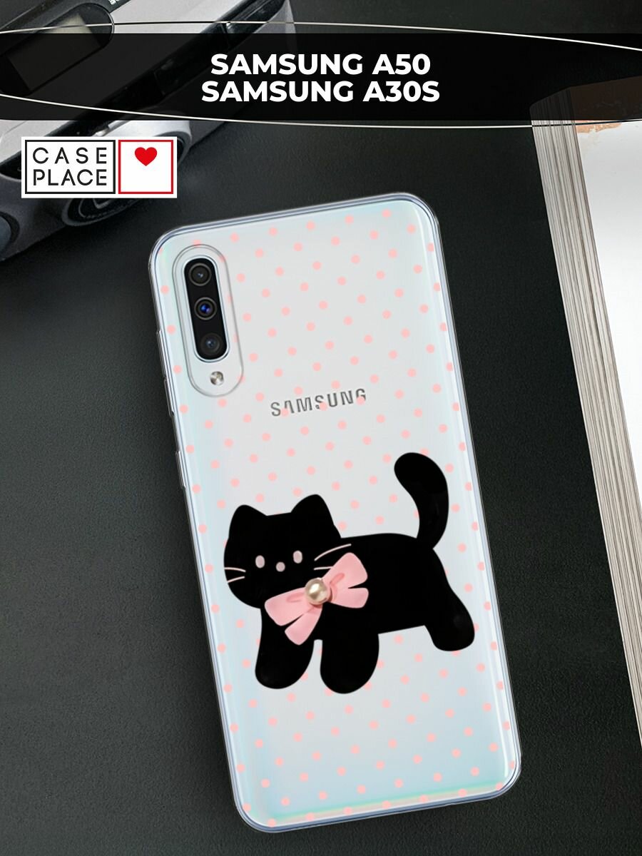 Чехол на Samsung Galaxy A50/A30s / Самсунг Галакси A50/A30s с принтом Черный котик с бантом, прозрачный
