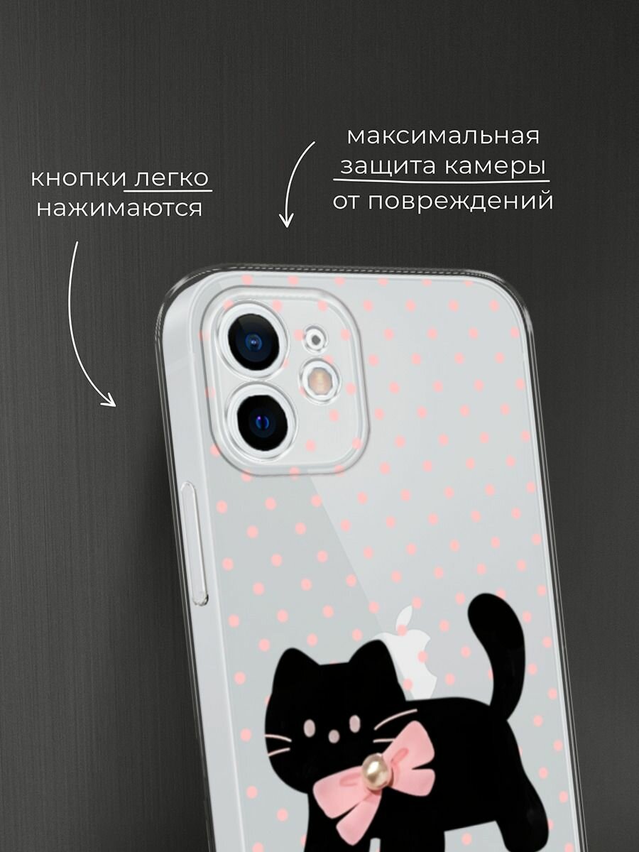Чехол на Apple iPhone 12 mini / Айфон 12 Мини с принтом Черный котик с бантом, прозрачный — фото 1