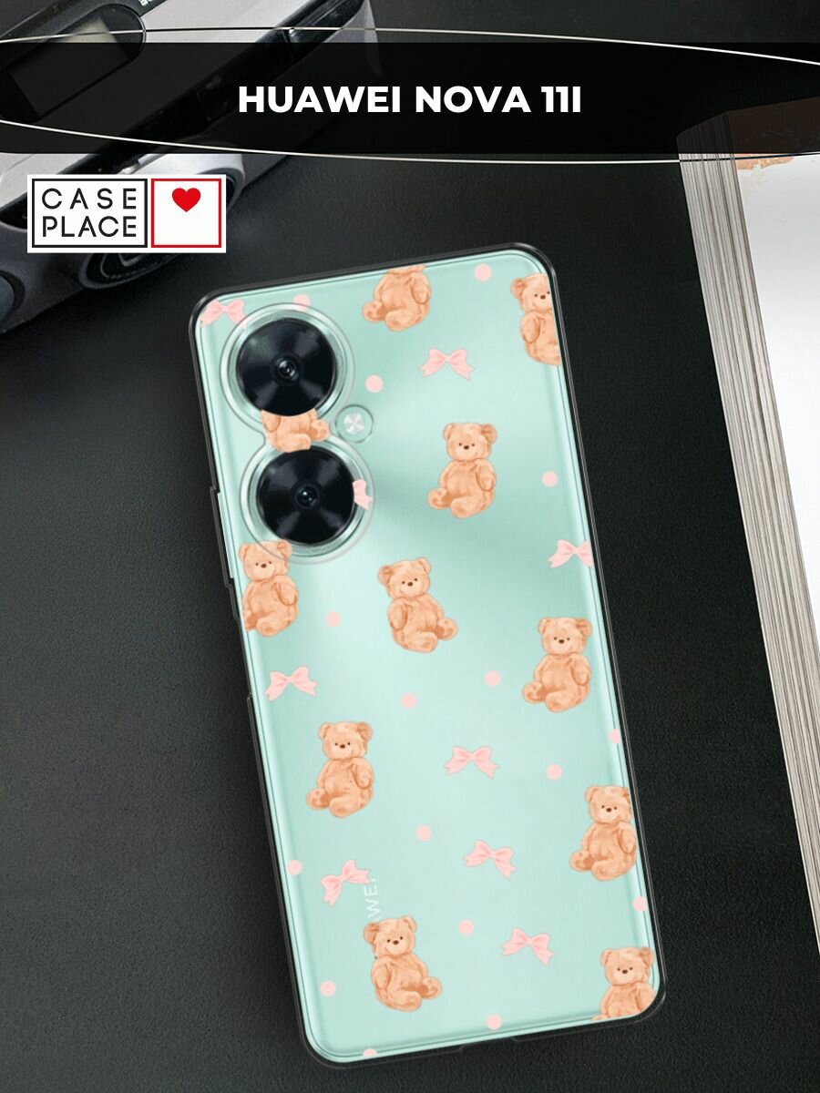 Чехол на Huawei Nova 11i / Хуавей Нова 11i с принтом Паттерн бежевые мишки, прозрачный