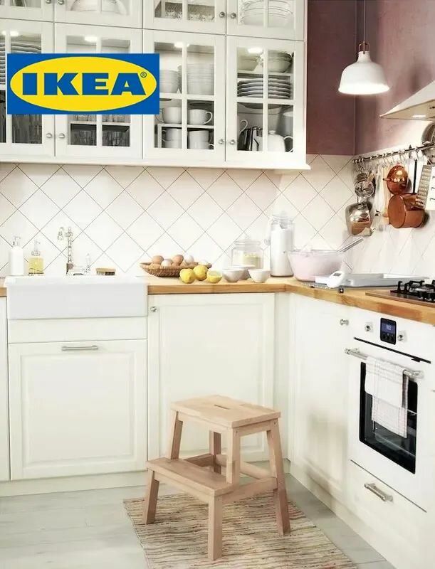 IKEA Табурет-стремянка, 1 шт.