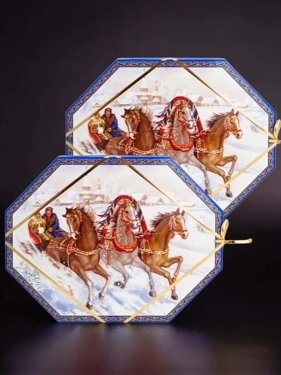 Конфеты Ассорти Русь тройка шоколадные помадно-сливочные