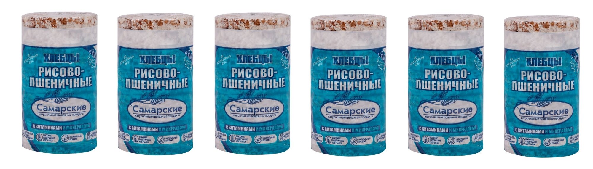 Хлебцы самарские, рисово-пшеничные, 110 г, 6 уп