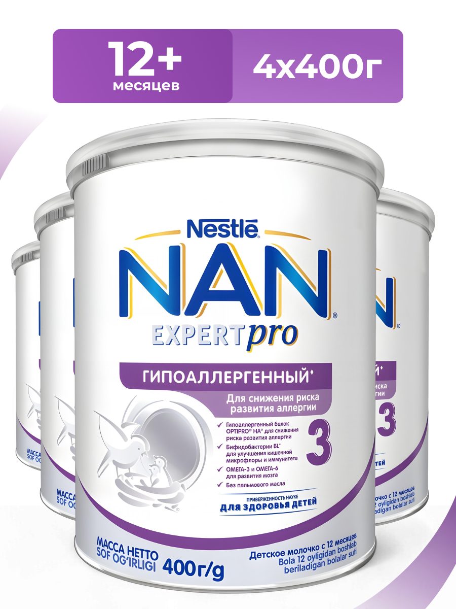 Заменитель грудного молока NAN 3 от 12 мес 4 шт по 400 г