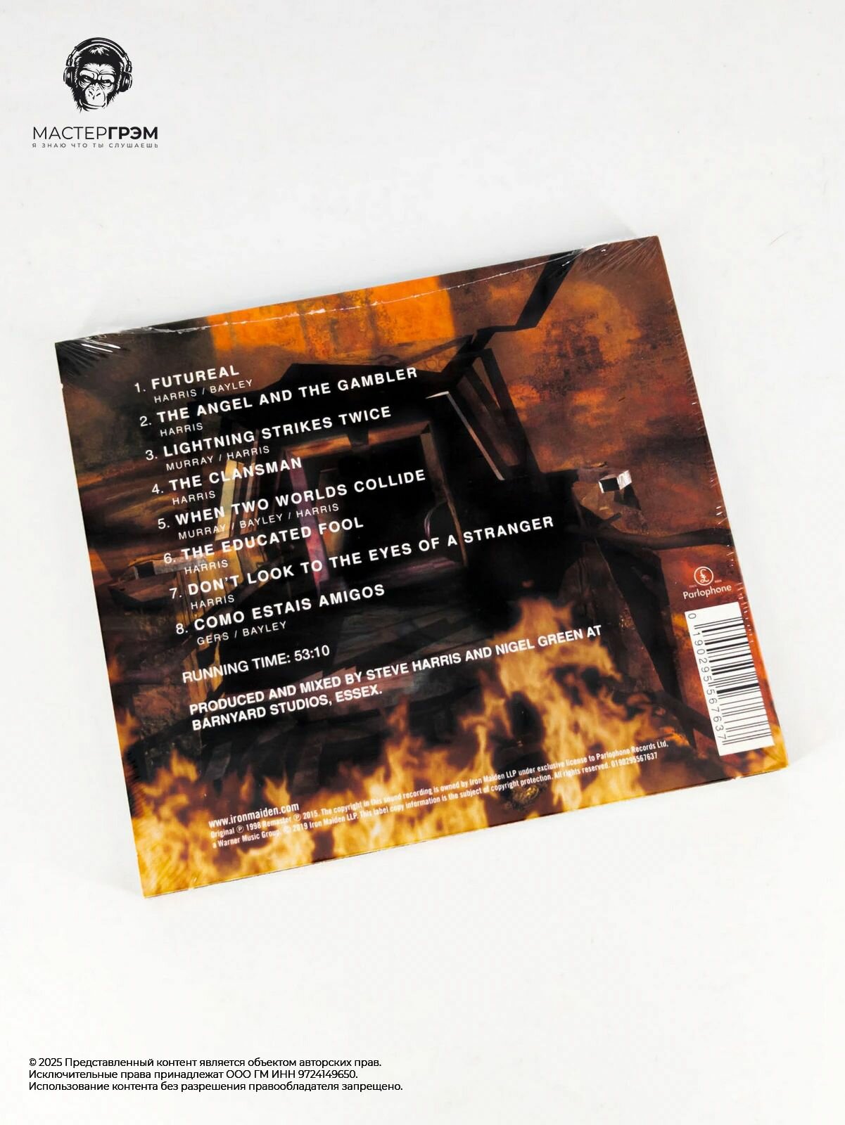 CD диск Iron Maiden - Virtual XI (CD) 2019, Digipack — фото 1