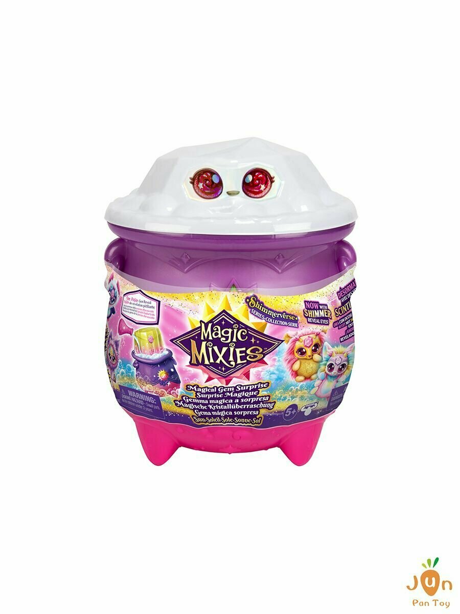 Волшебный котел Magic Mixies Magical Gem Surprise / детские игрушки, с плюшевыми кукла, подходящие в качестве подарков на день рождения