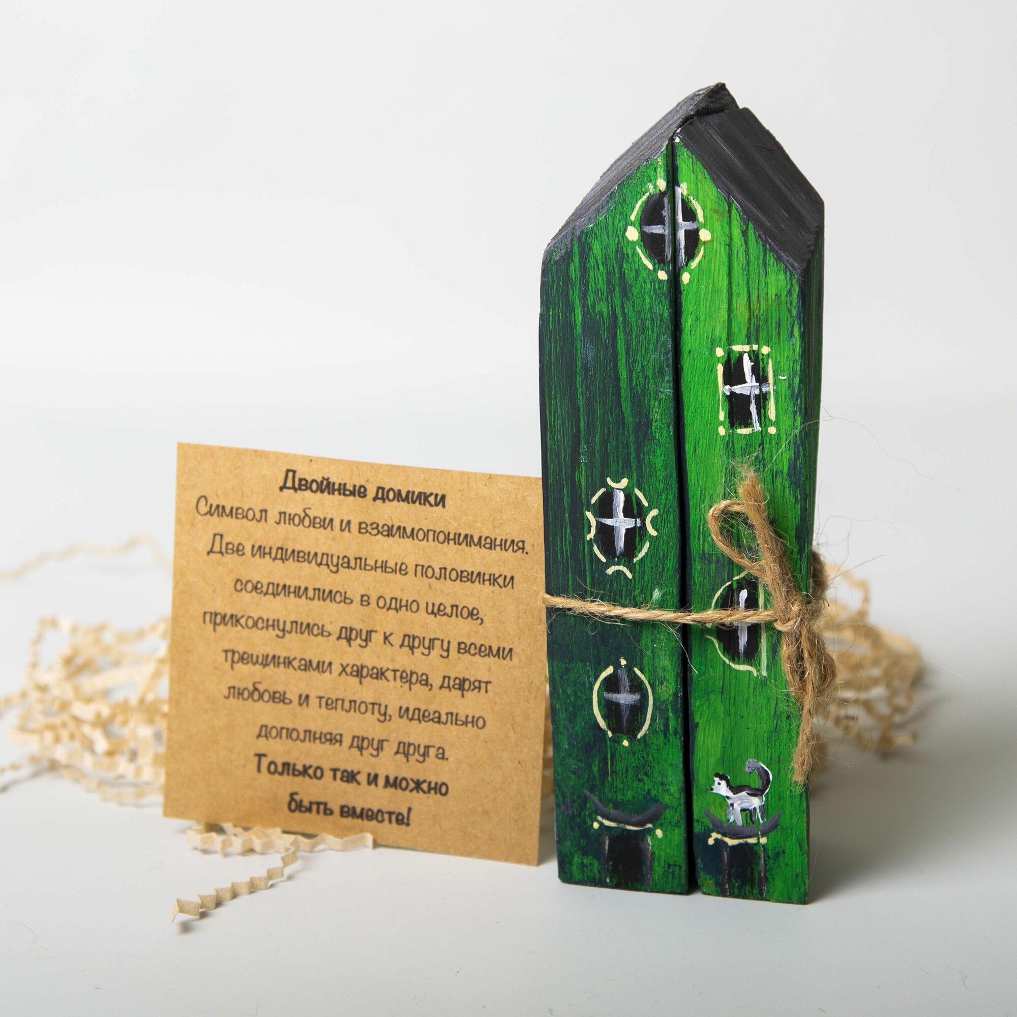 Домашнее украшение Домик. Ручная работа, авторская роспись.