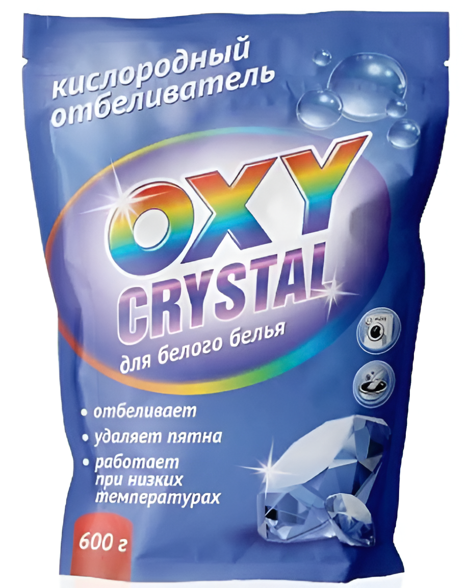 Кислородный отбеливатель OXY CRISTAL, для белого белья 600 г
