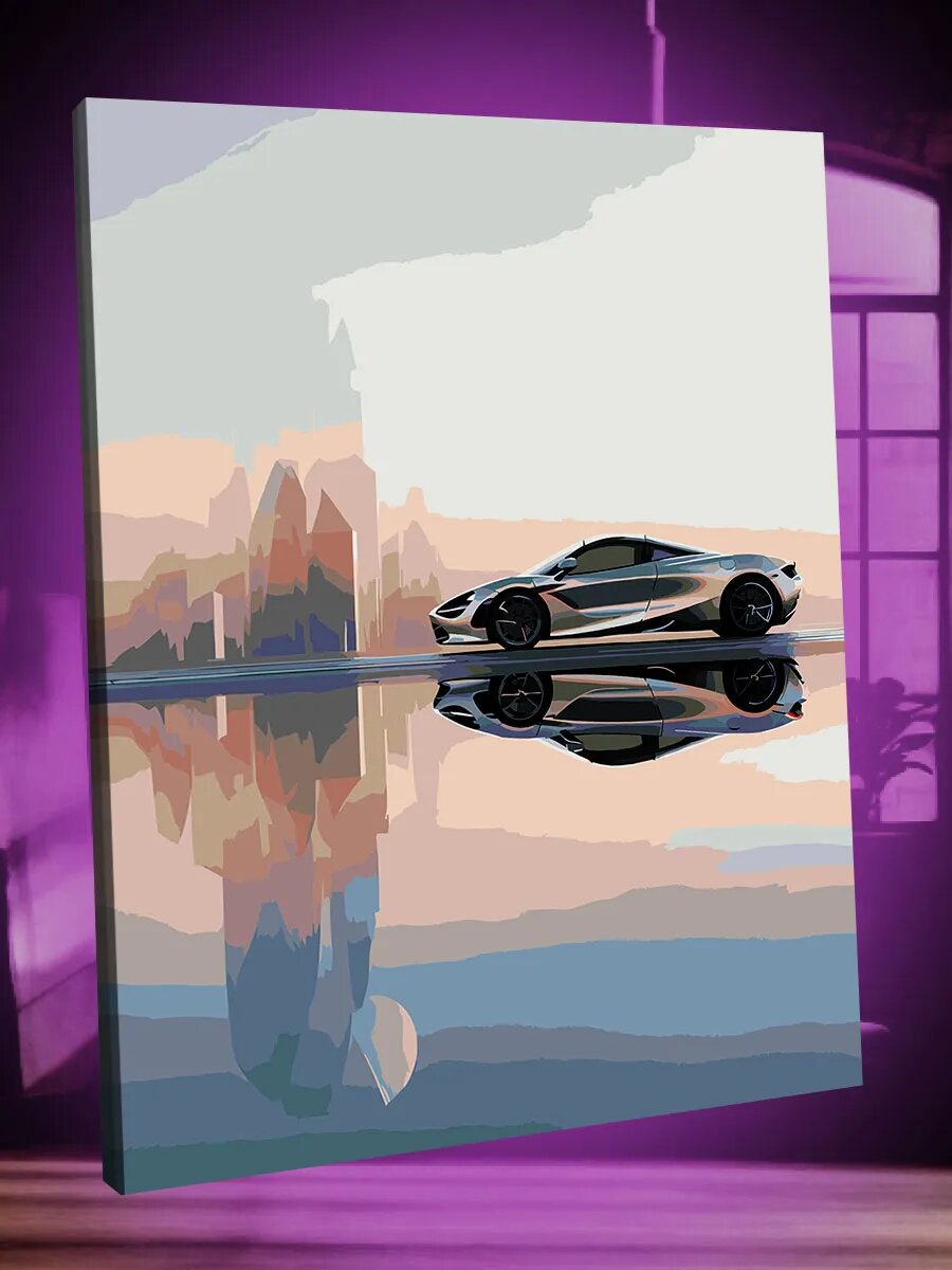 Картина по номерам Машина