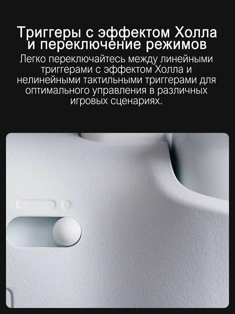 Геймпад 8BitDo Ultimate 2 Wireless Controller Фиолетовый для Android, iOS, PC — фото 1
