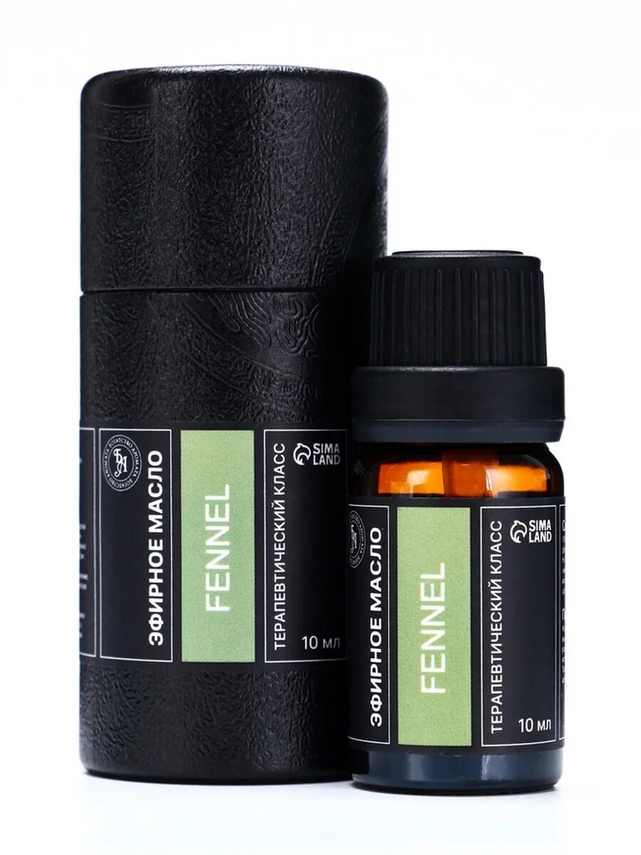 Эфирное масло "Фенхель", 10 мл, в тубусе