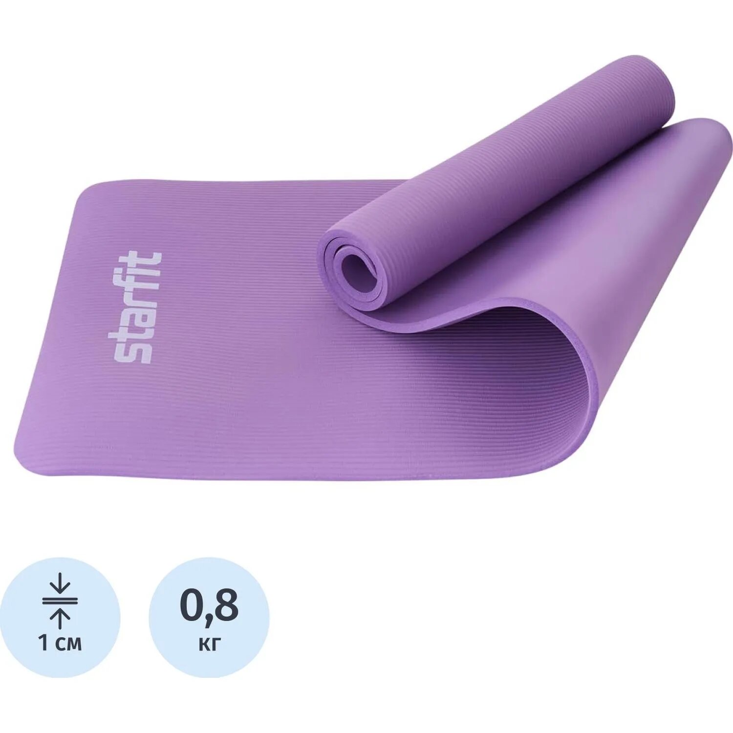 Коврик для йоги STARFIT FM-301 NBR,1.0см,183x61см, фиол пастель, УТ-00018919