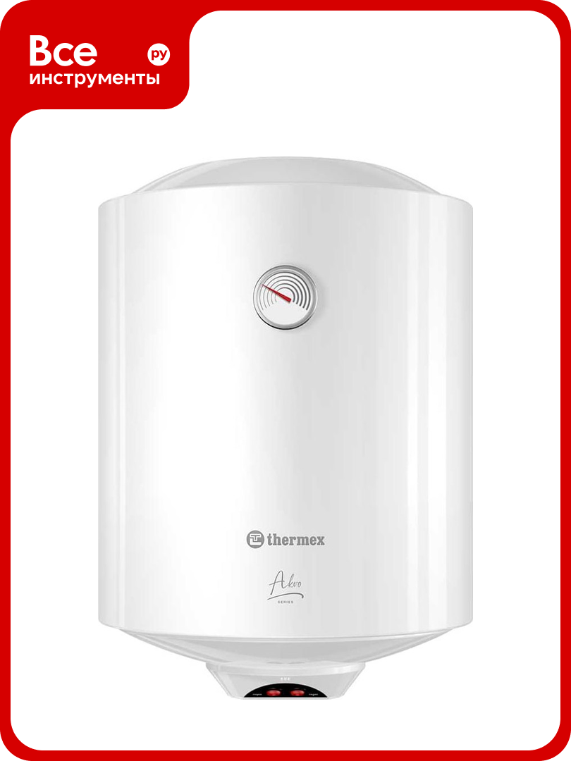 Водонагреватель аккумуляционный электрический бытовой Термекс THERMEX Akvo 30 V Slim ЭдЭБ05139, изготовлены