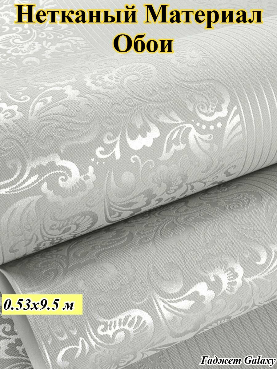 Флизелиновые обои с Полосатый узор на фоне телевизора в гостиной,0.53x9.5 м