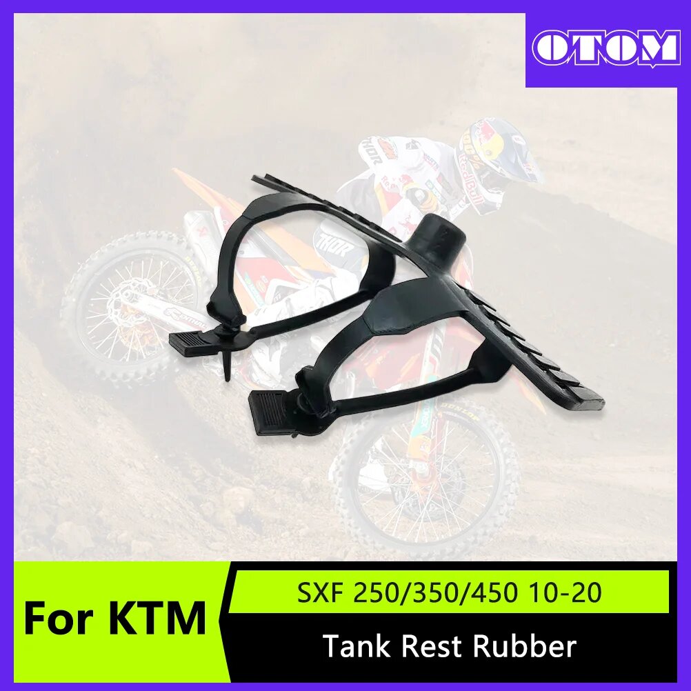 OTOM 2010-2020 подставка для бака для мотокросса резиновый демпфер топливного бака для KTM SX125 SX150 SXF XCF XCW EXC подушка бака полоса