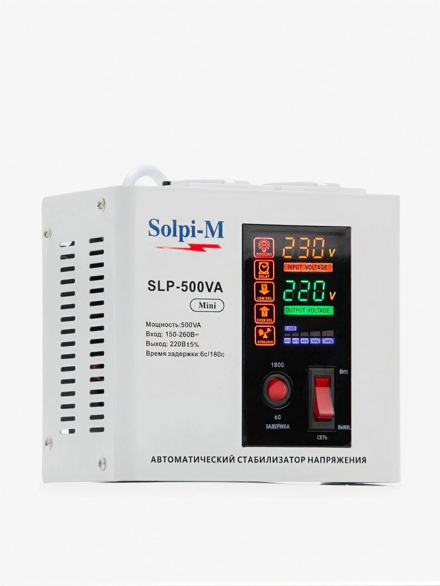 Стабилизатор напряжения Solpi-M Mini SLP-500BA 500ВА, 150-260 В