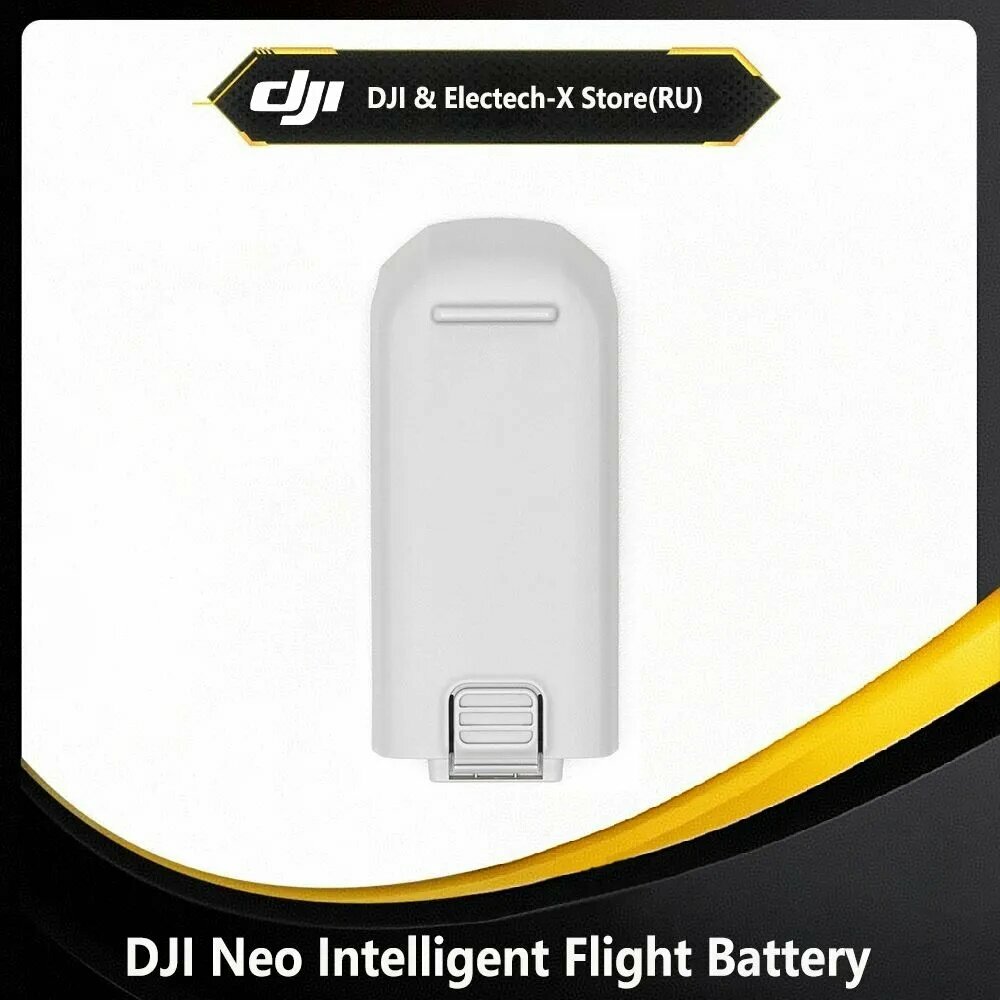 Аксессуары для DJI Neo, интеллектуальная летная батарея