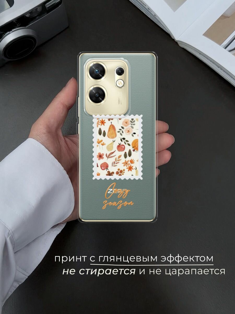 Чехол на Infinix Zero 30 4G / Инфиникс Зеро 30 4G с принтом Уютный сезон — фото 1