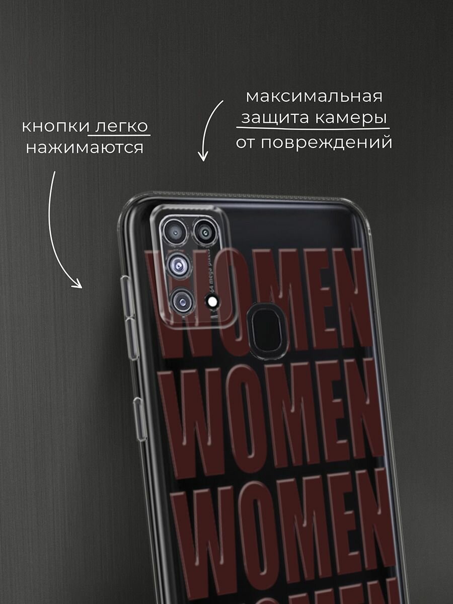 Чехол на Samsung Galaxy M31 / Самсунг Галакси М31 с принтом Woman burgundy — фото 1