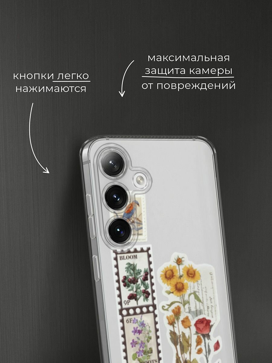 Чехол на Samsung Galaxy S24 / Самсунг S24 с принтом Марки с цветами — фото 1
