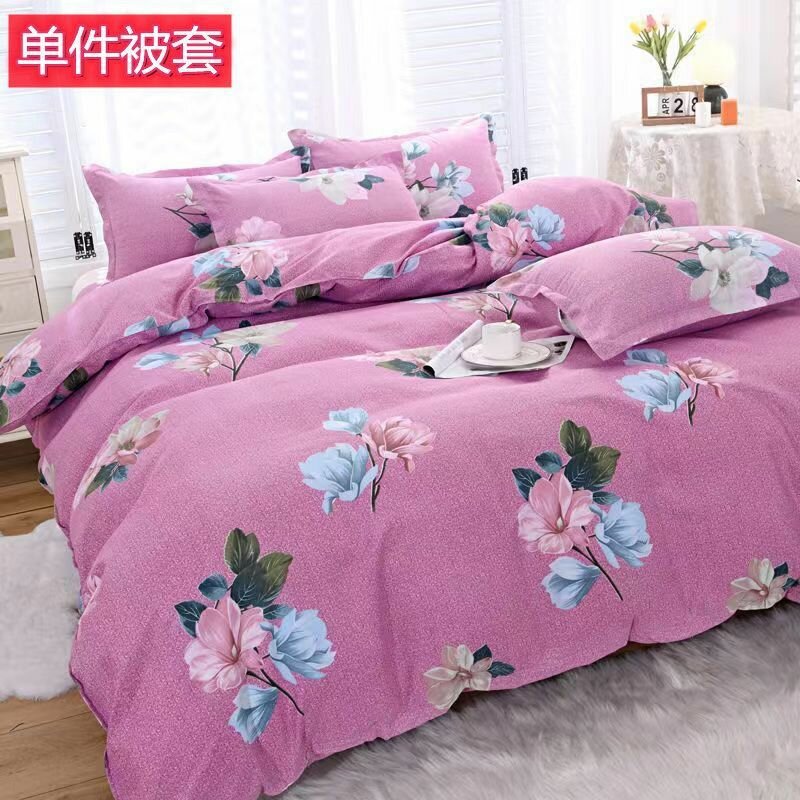 Утолщенный пододеяльник с начесом, цельный, саржевый пододеяльник с начесом, 1,5 м, односпальный/двуспальный пододеяльник для студенческого общежития,160*220cm