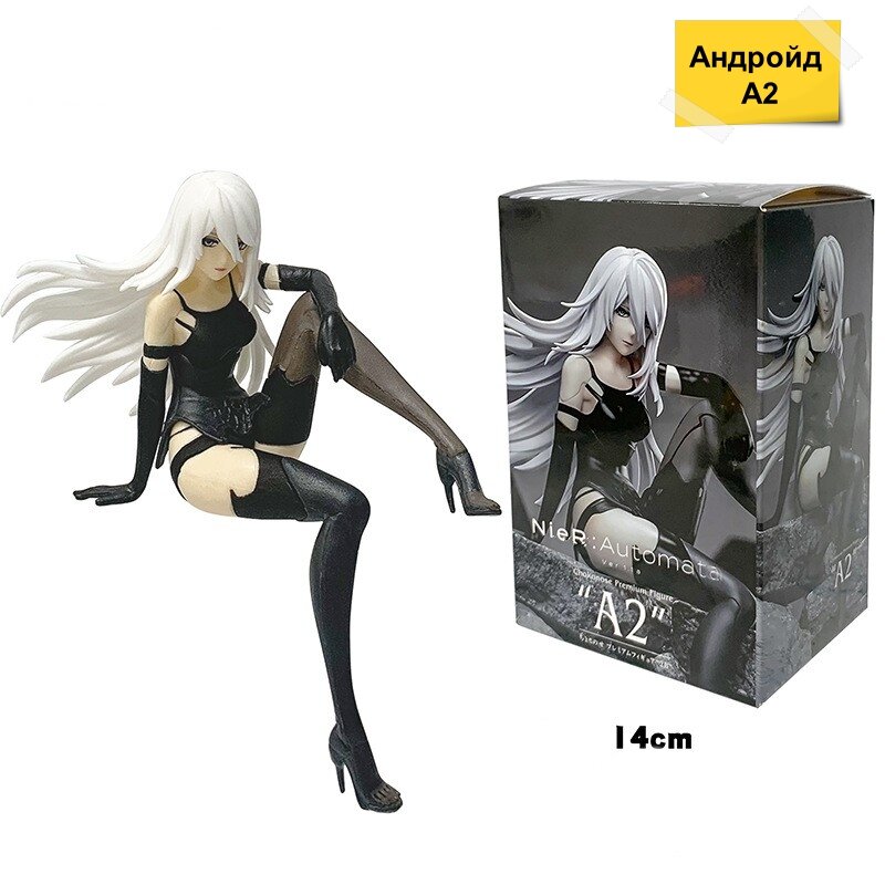 Коллекционная фигурка аниме - боевой андроид женского пола A2, YoRHa, (Nier: Automata) 16 см.