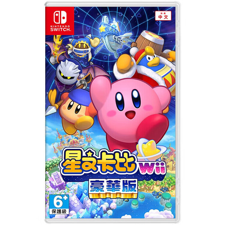 Игровая приставка Nintendo Switch Кирби Wii Deluxe-версия, multicolor