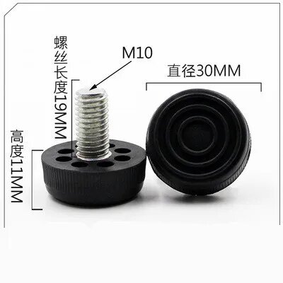 4 шт. стальные ножки для мебели, противоскользящее основание, подставка для ног стола, шкафа, регулируемая выравнивающая подлога, ножки стула, выравнивающие ножки стола M6 M8 M10 M10