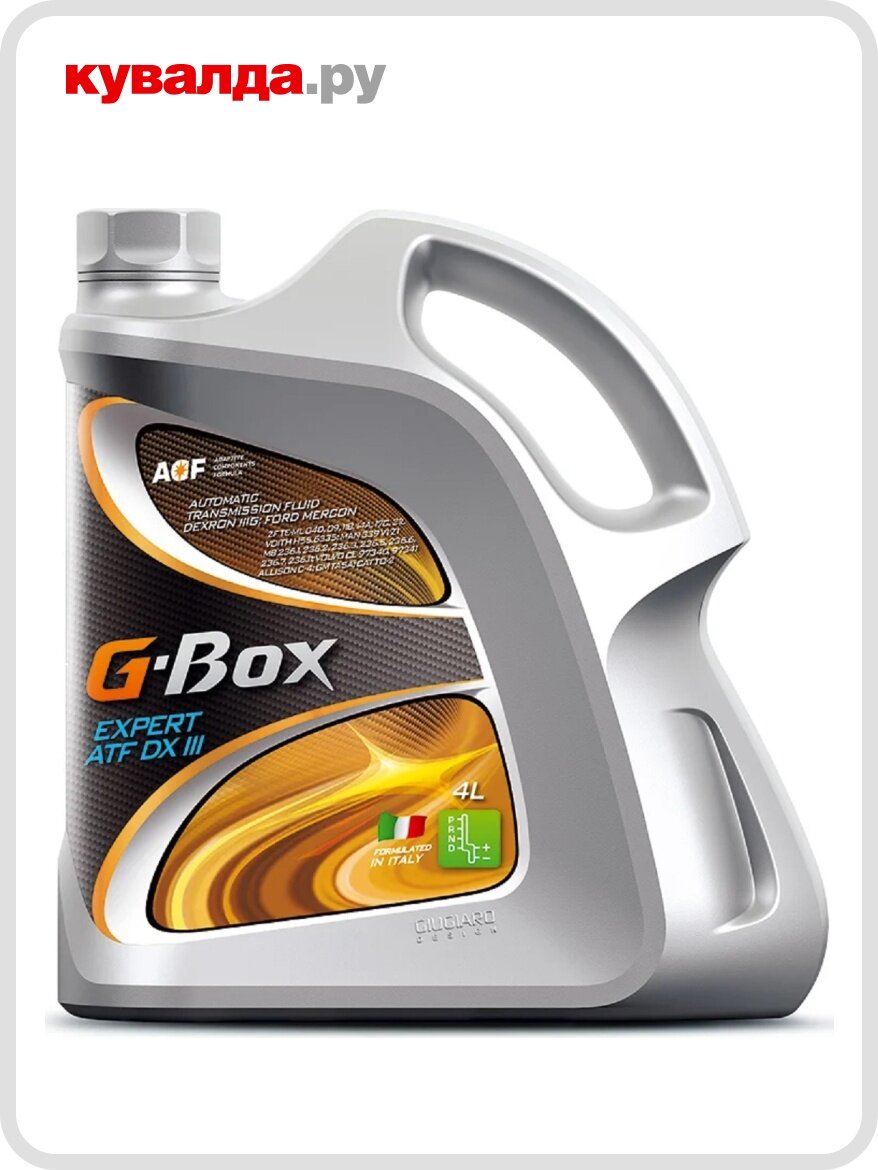 Масло трансмиссионное G-ENERGY G-Box Expert ATF DX III 4 л