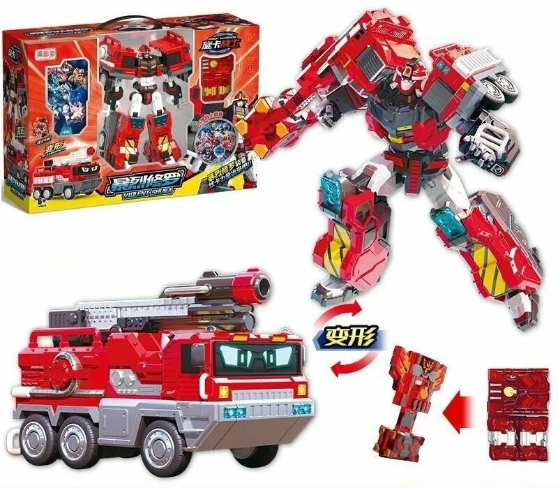 Метал Кард Бот. Fire fighting vehicles трансформер 19 см .