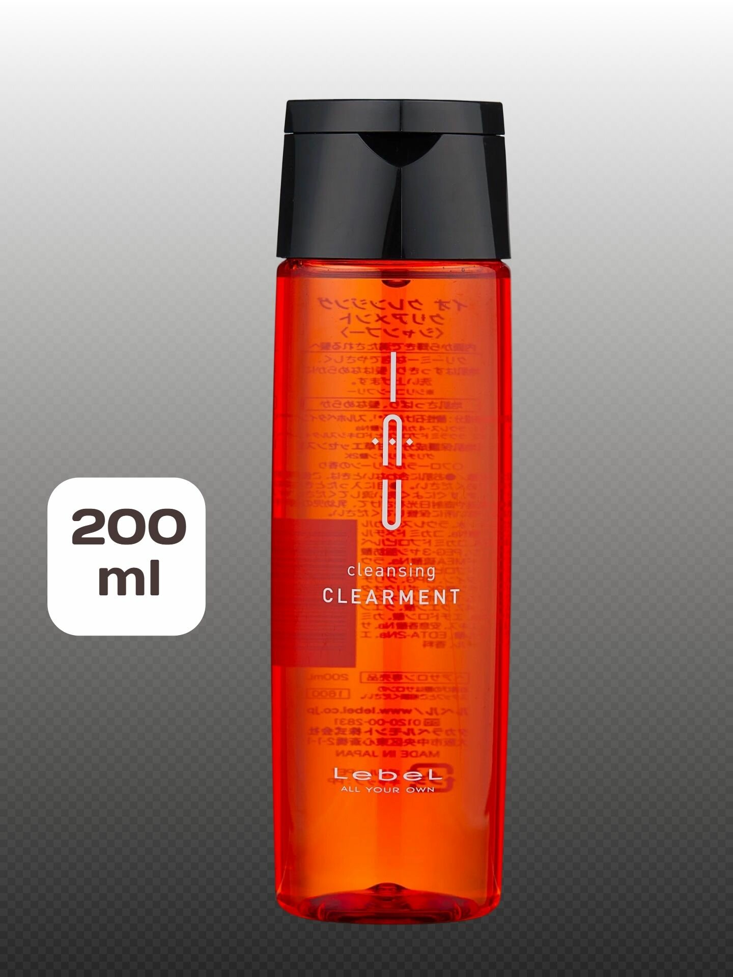 Lebel Cosmetics Освежающий аромашампунь для нормальной кожи головы IAU Cleansing Clearment, 200 мл