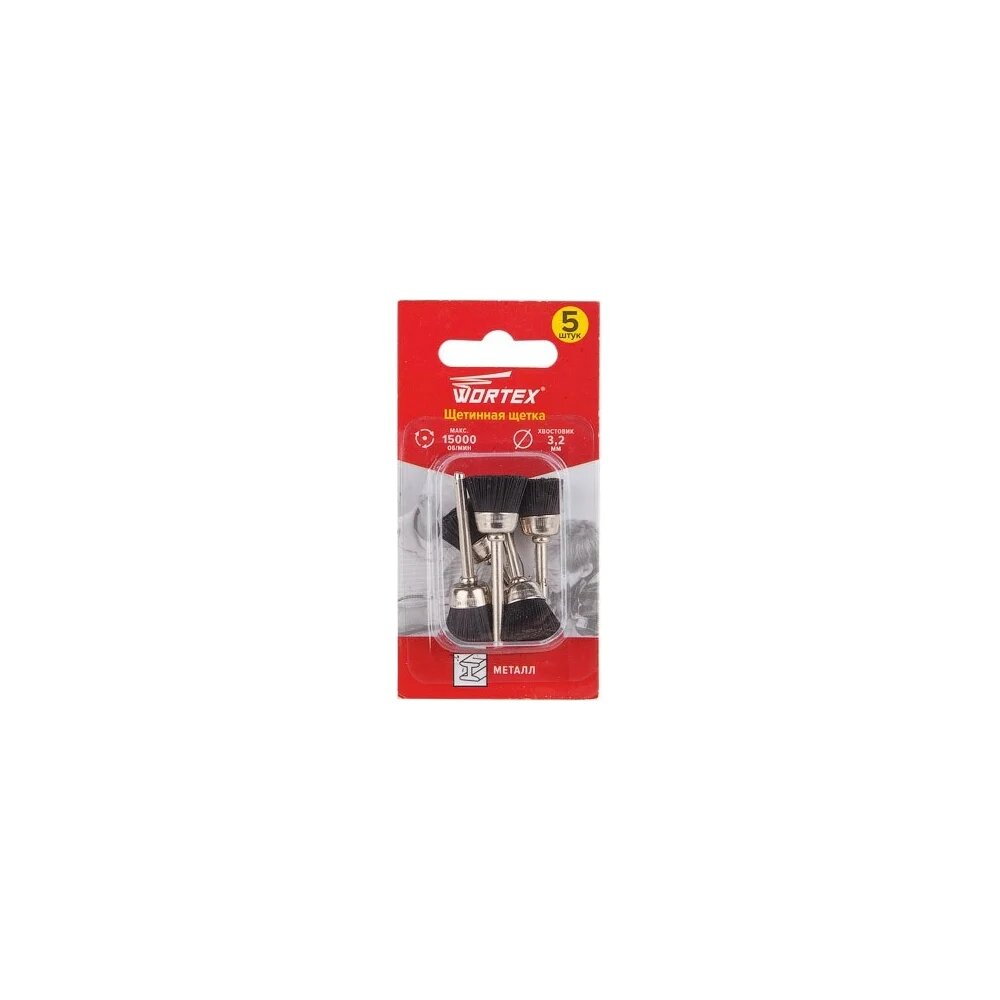 Щетка для гравера 16 мм, 5 шт WORTEX ETBN3216018, шлифовальная щетка для металла с хвостовиком, запасная заточка