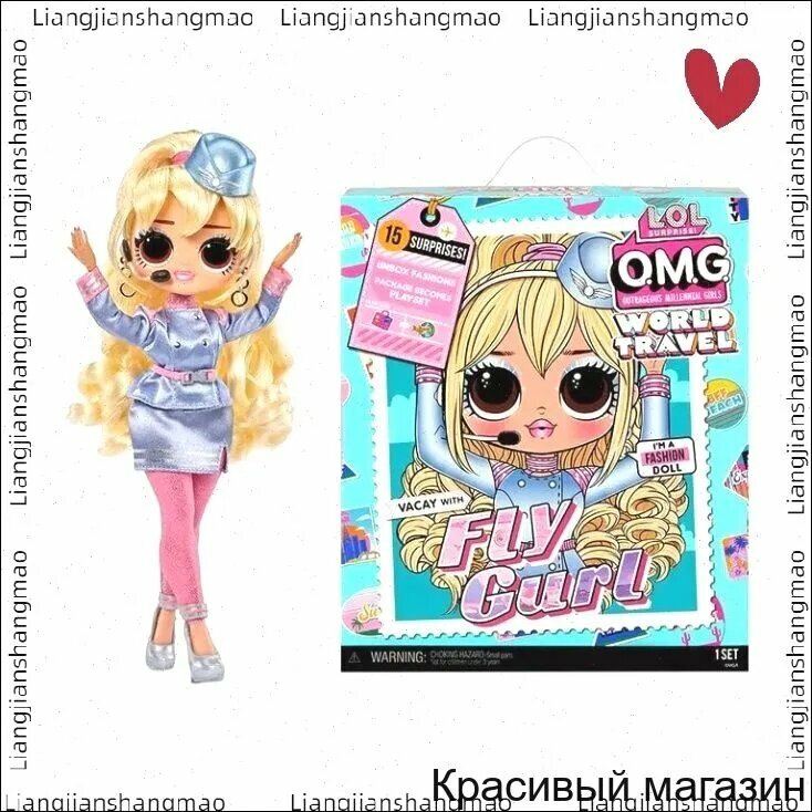 Эксклюзивная коллекционная фигура